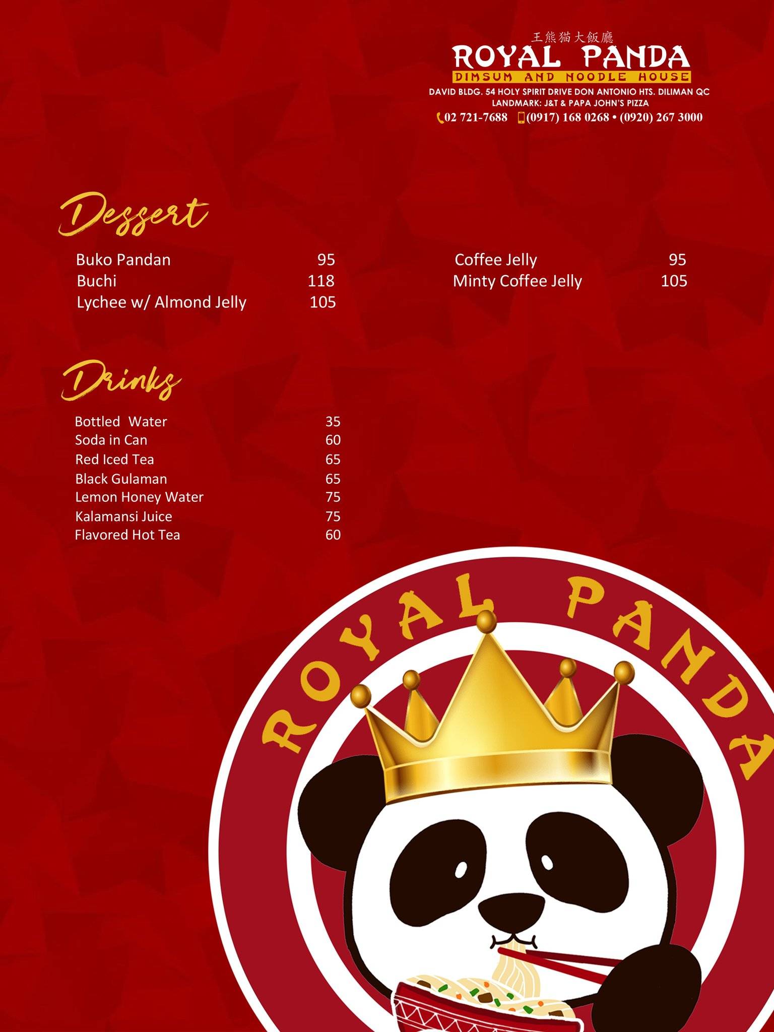 Menu at Royal Panda Dimsum & Noodle House restaurant, Quezon City