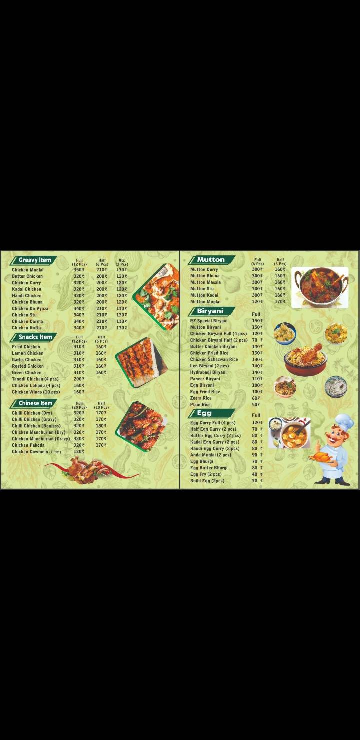 Menu at Royal zaika kota, Kota, Purana thana road