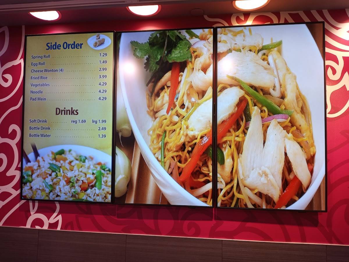 Carta de comida rápida Ruby Thai Kitchen - St. Matthews Mall, St. Matthews