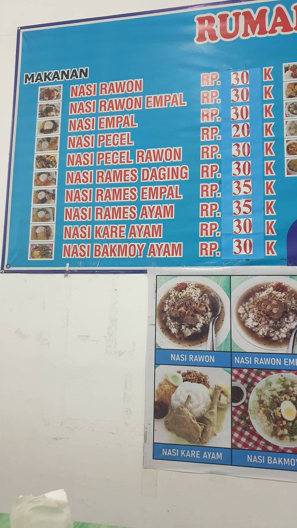 Menu at Rumah Makan Srikandi restaurant, Gudang