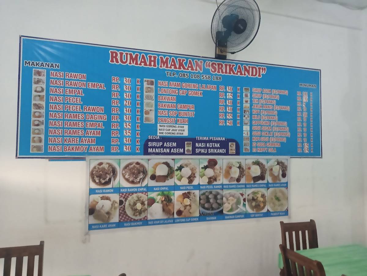 Menu at Rumah Makan Srikandi restaurant, Gudang