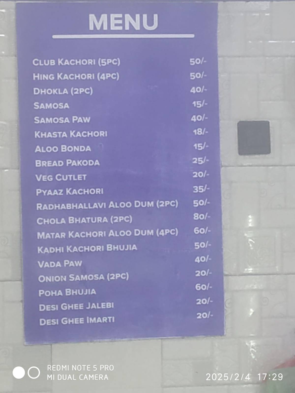 Menu at S. Sharma Sweets, Kolkata, 28 / 2 Shakespeare Sarani
