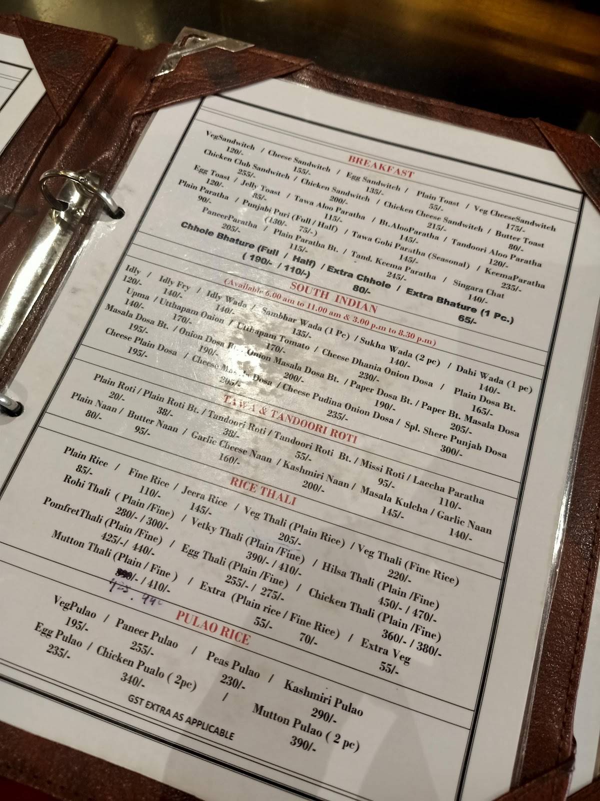 Menu at SHERE PUNJAB HOTEL, Kolaghat