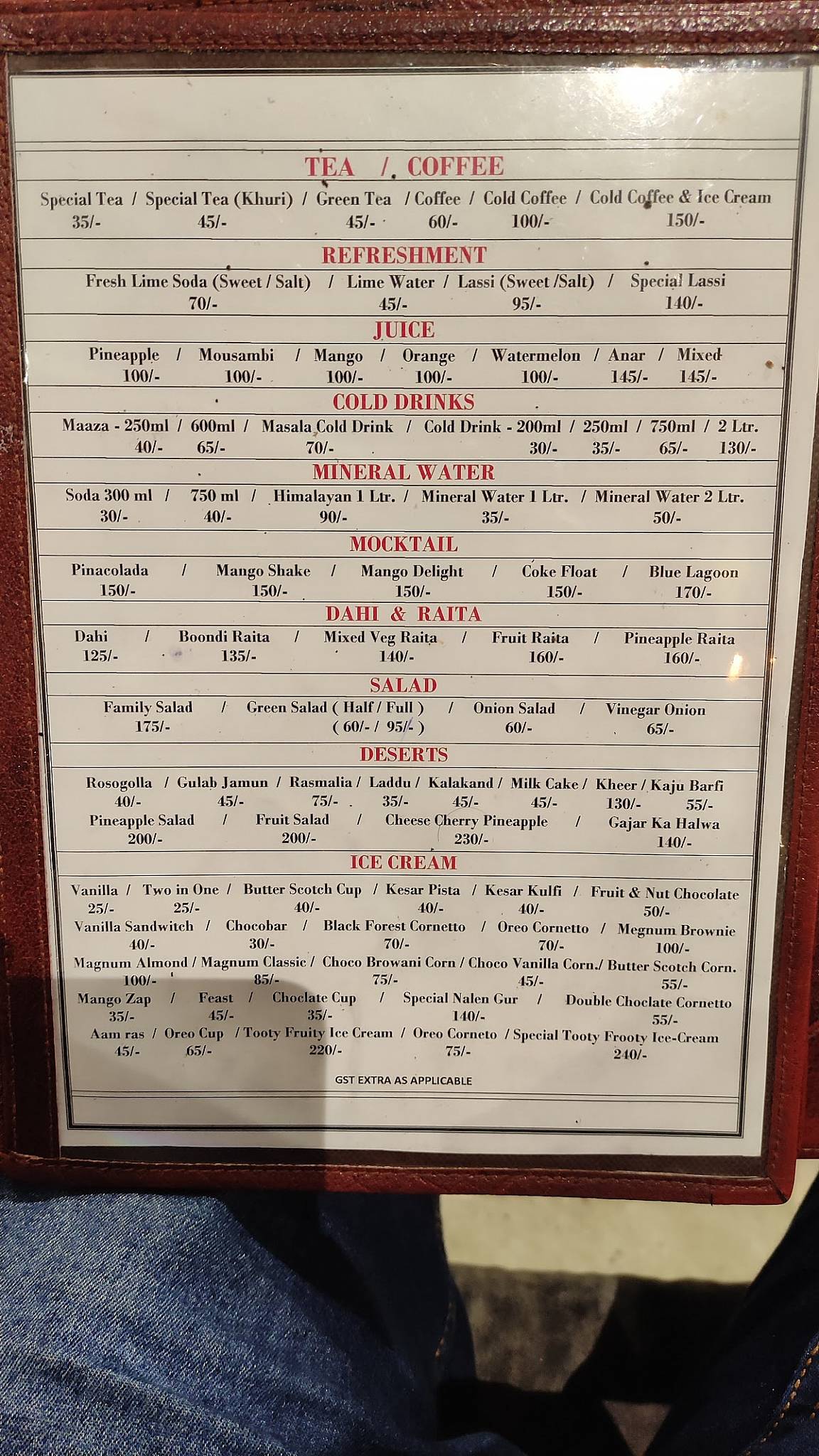 Menu at SHERE PUNJAB HOTEL, Kolaghat