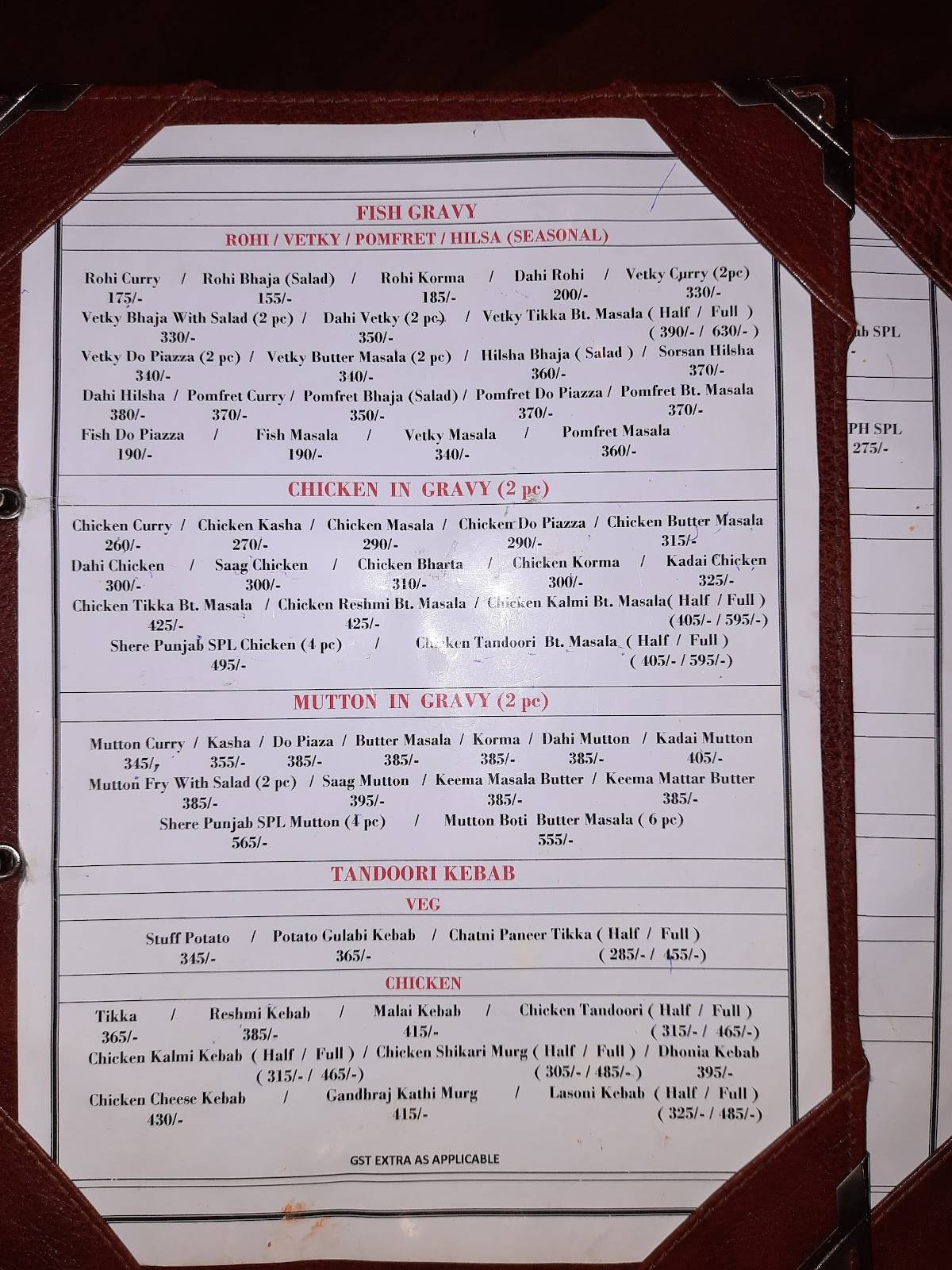 Menu at SHERE PUNJAB HOTEL, Kolaghat