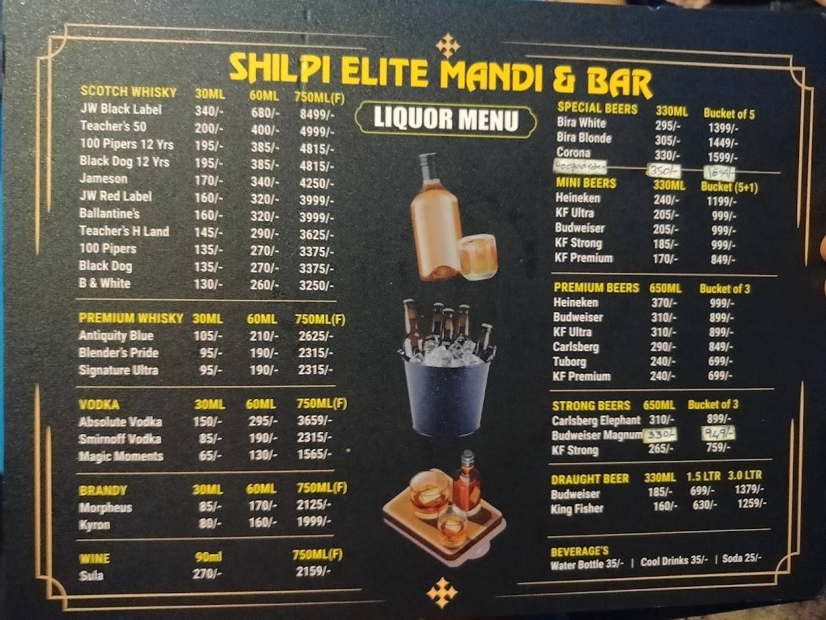 Menu at SHILPI ELITE MANDI AND BAR, Hyderabad