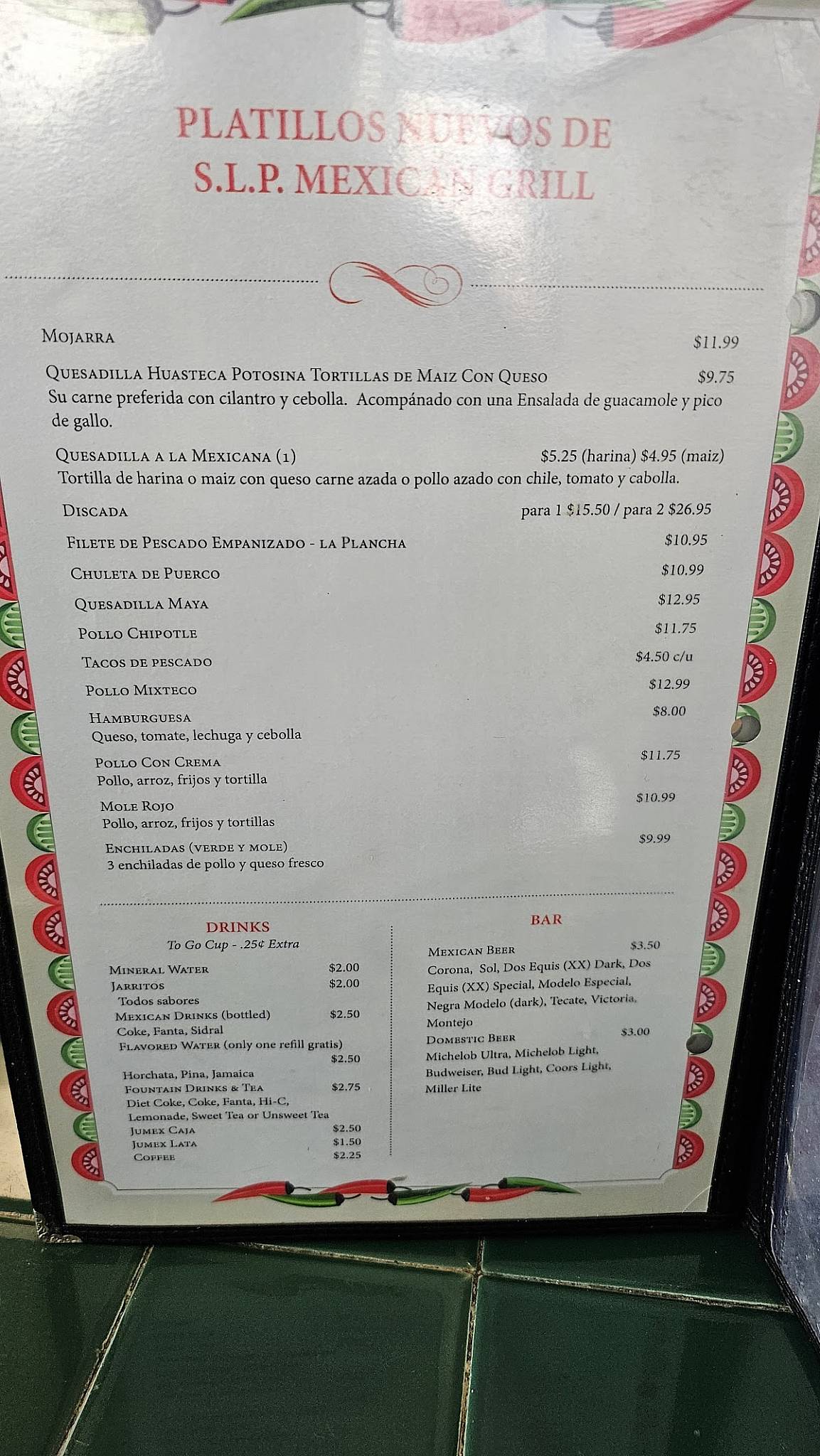 Menu at SLP Mexican Grill restaurant, North Augusta, 545 Atomic Rd