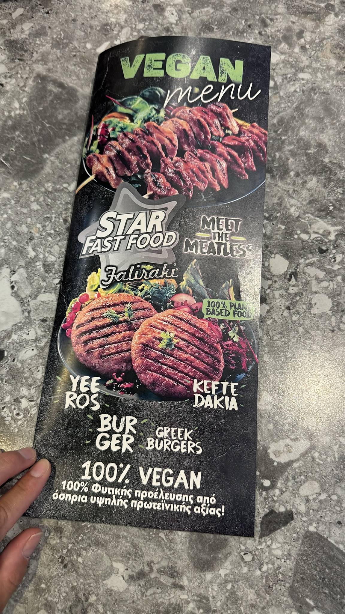 Menu at STAR FAST FOOD, Faliraki, Leof. Kallitheas 68