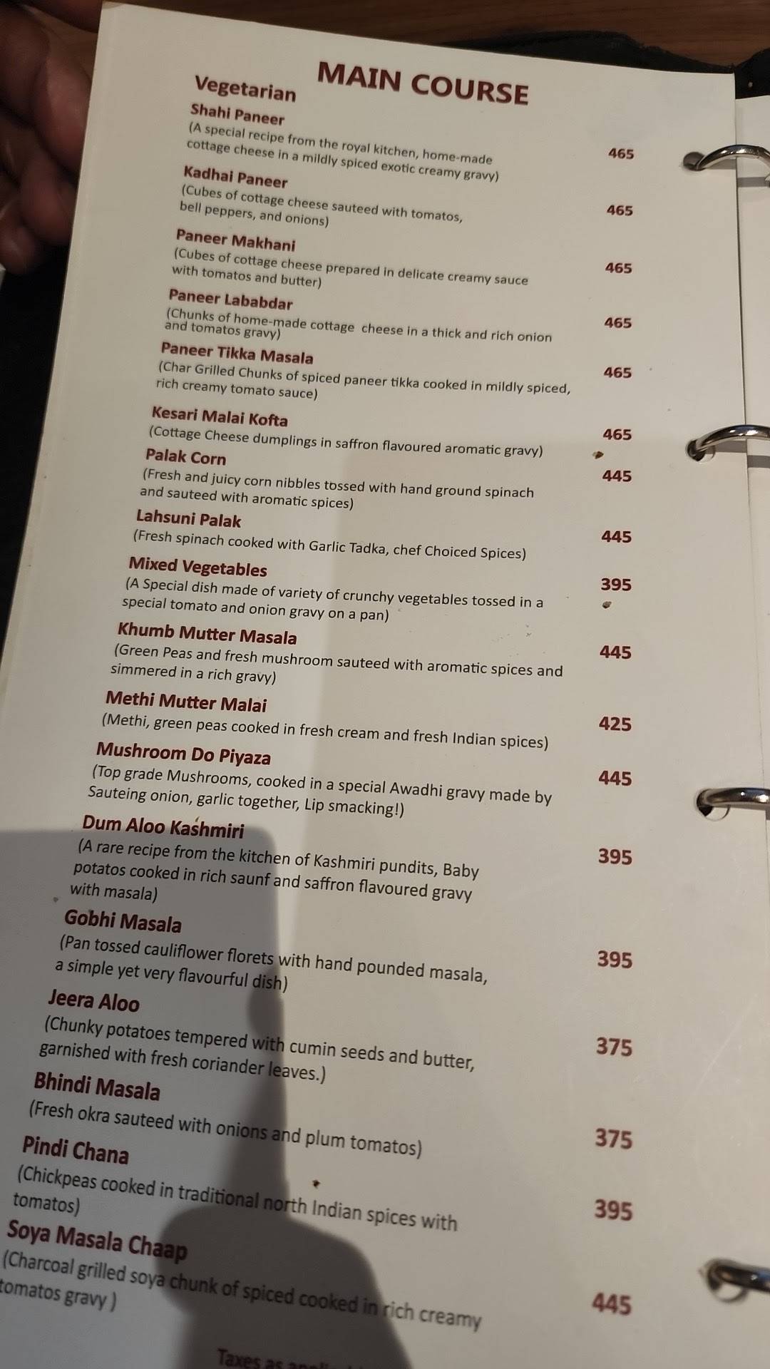 Menu at SWAGATH RESTRO BAR, Patiala