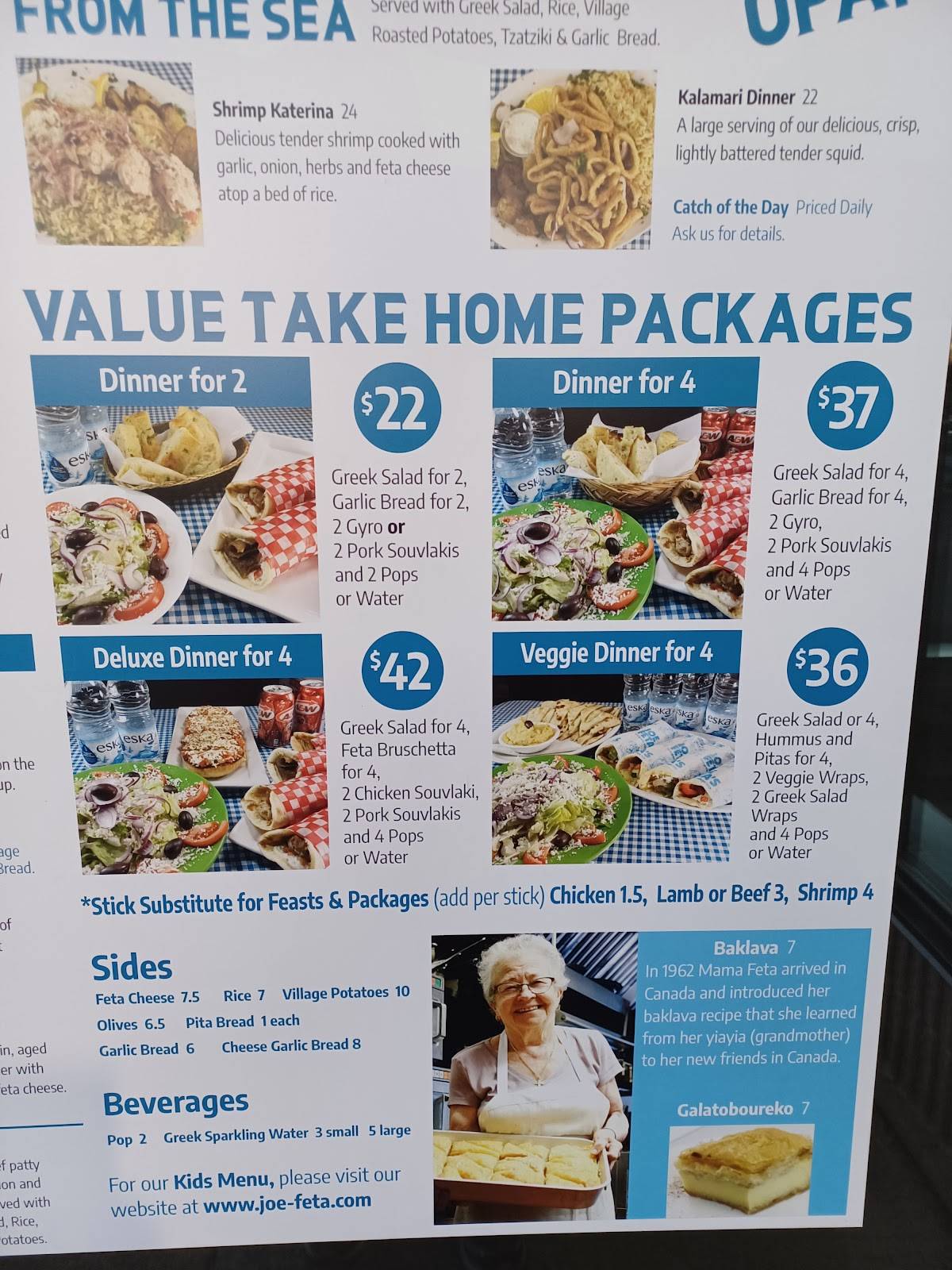 Menu at Joe Feta's Greek Village restaurant, St. Catharines