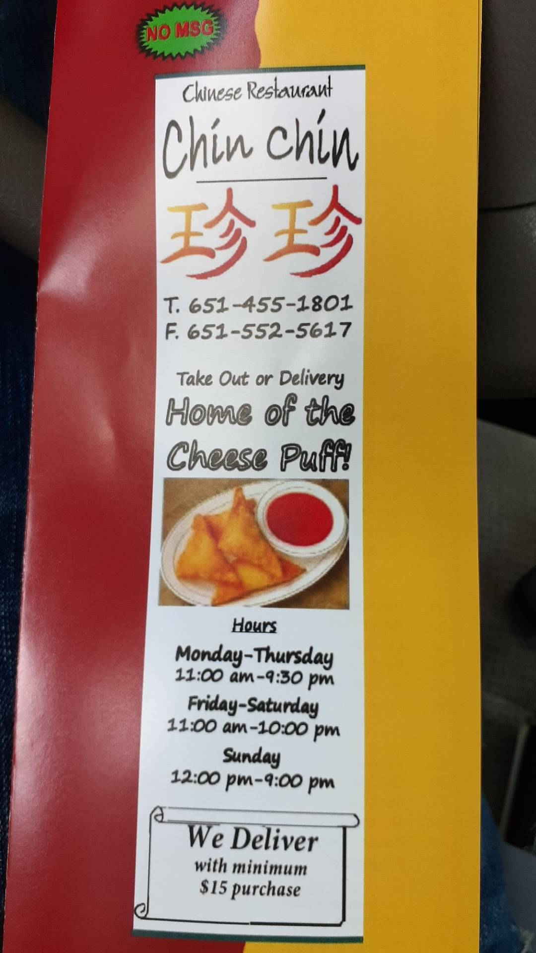Menu at Chin Chin restaurant, West Saint Paul