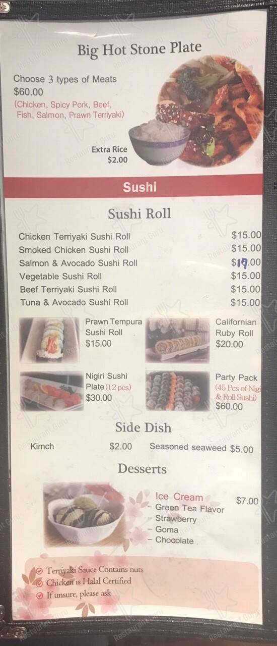 Menu at Sakai Japanese Restaurant, Auckland, Food Junction