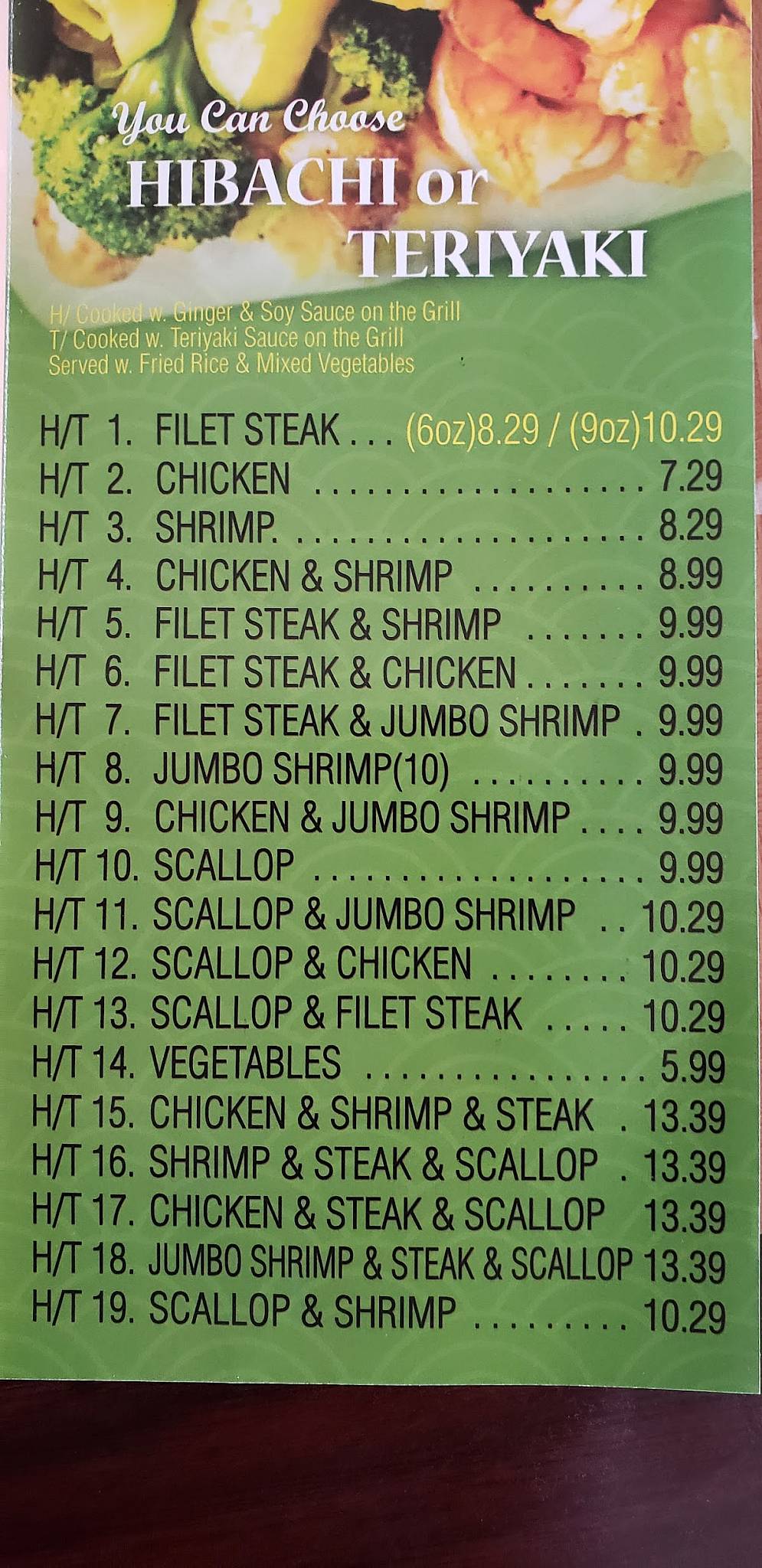 Menu at Sakura Anderson restaurant, Anderson
