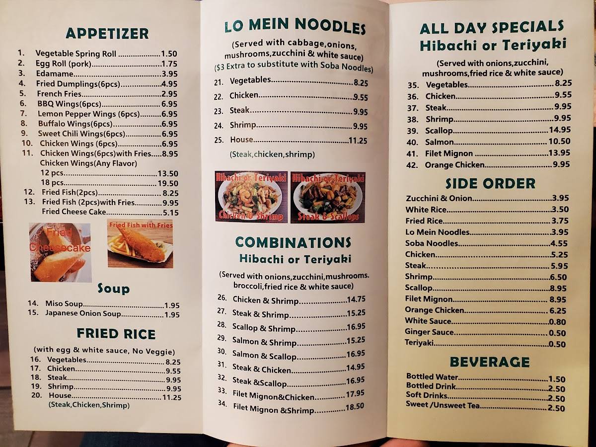 Menu at Sakura Grill restaurant, Mebane
