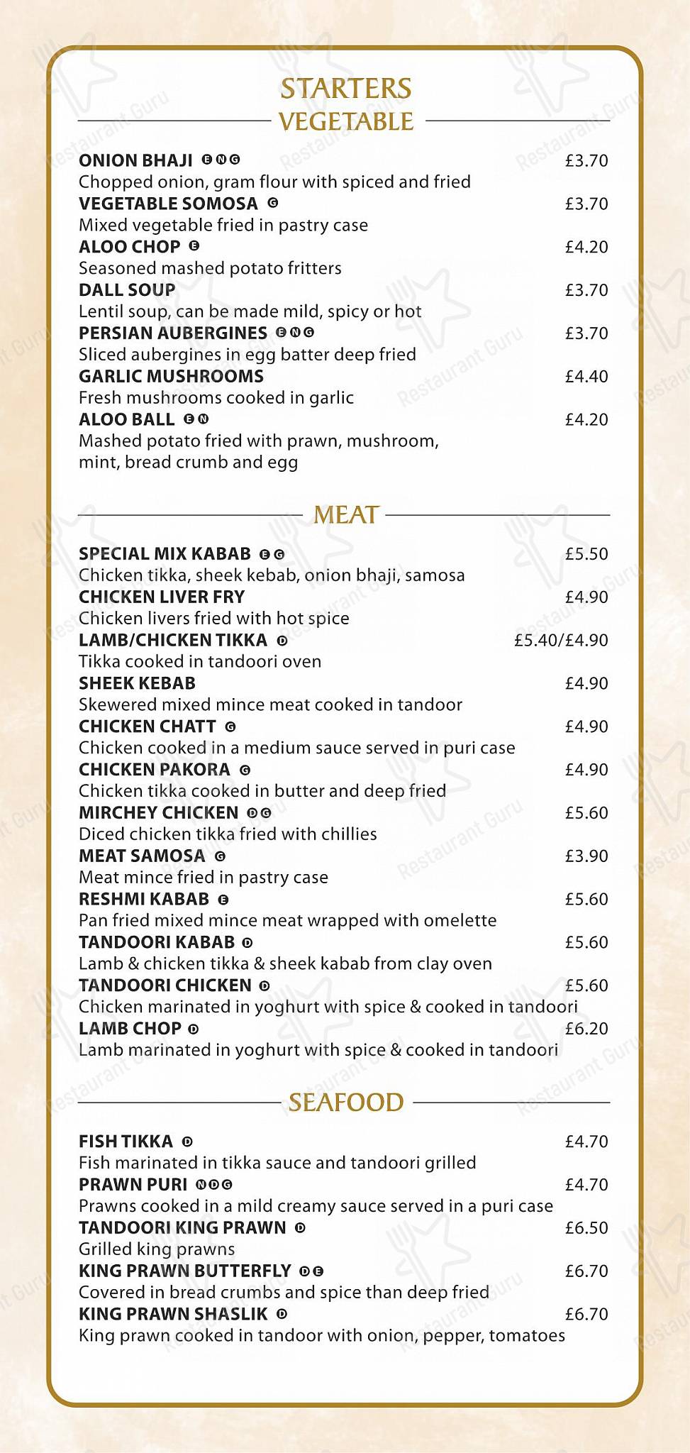 Menu at Samad Cottage restaurant, Dronfield