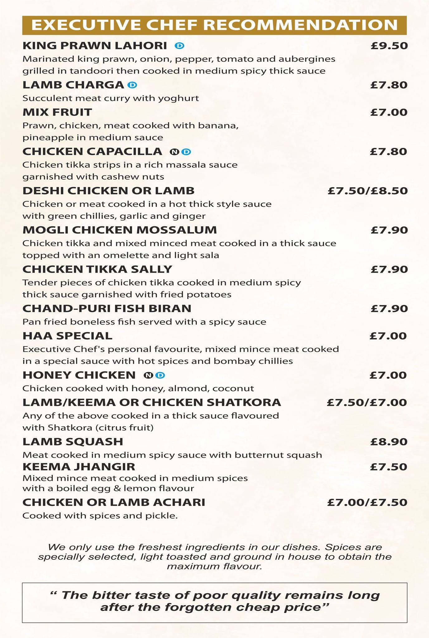 Menu at Samad Cottage restaurant, Dronfield