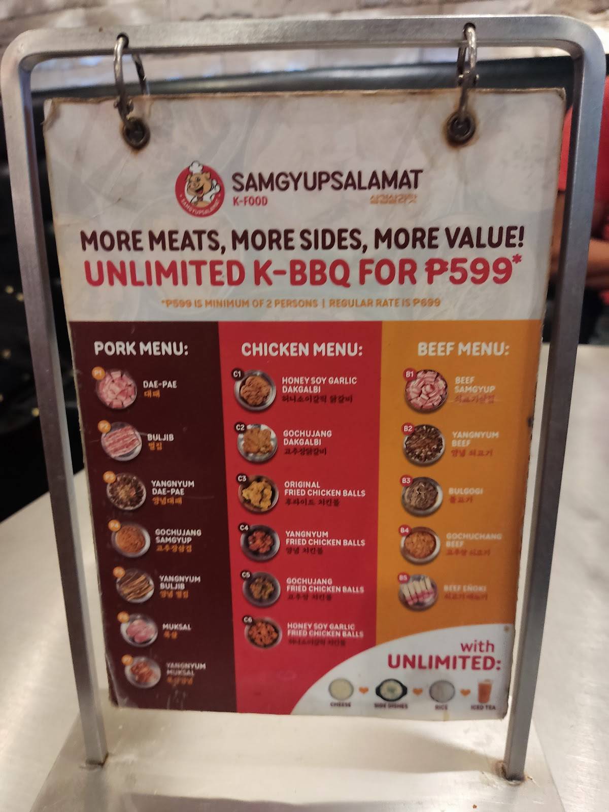Menu at Samgyupsalamat restaurant, Pasay, 1309 Newport Blvd