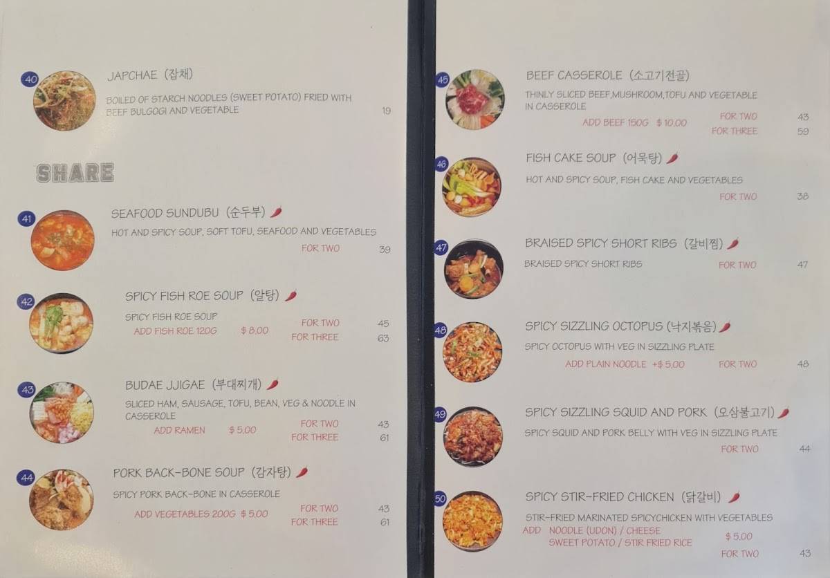 Menu at Samwon Garden Korean Restaurant, Huntingdale