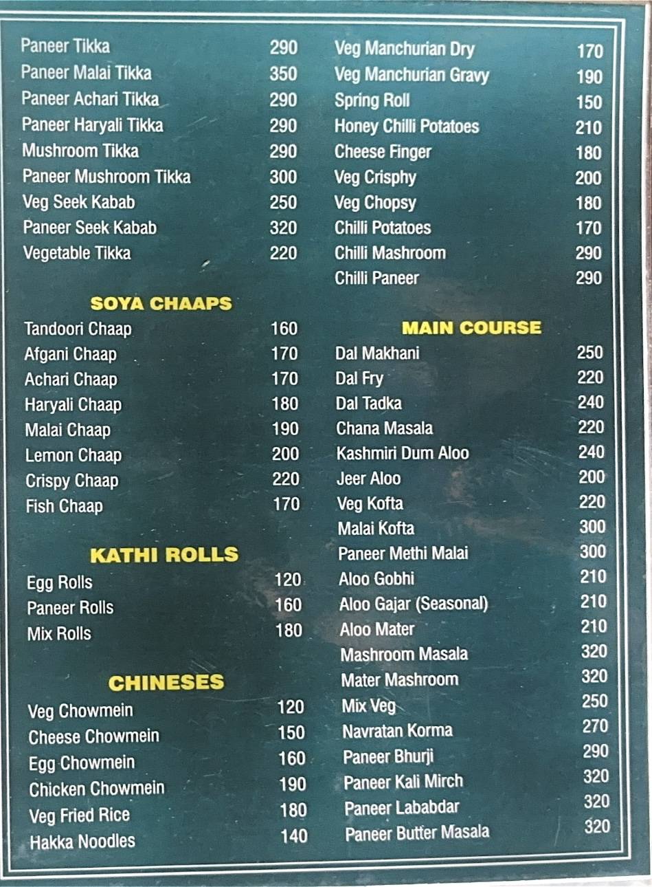 Menu at Sanjhi Haveli, India