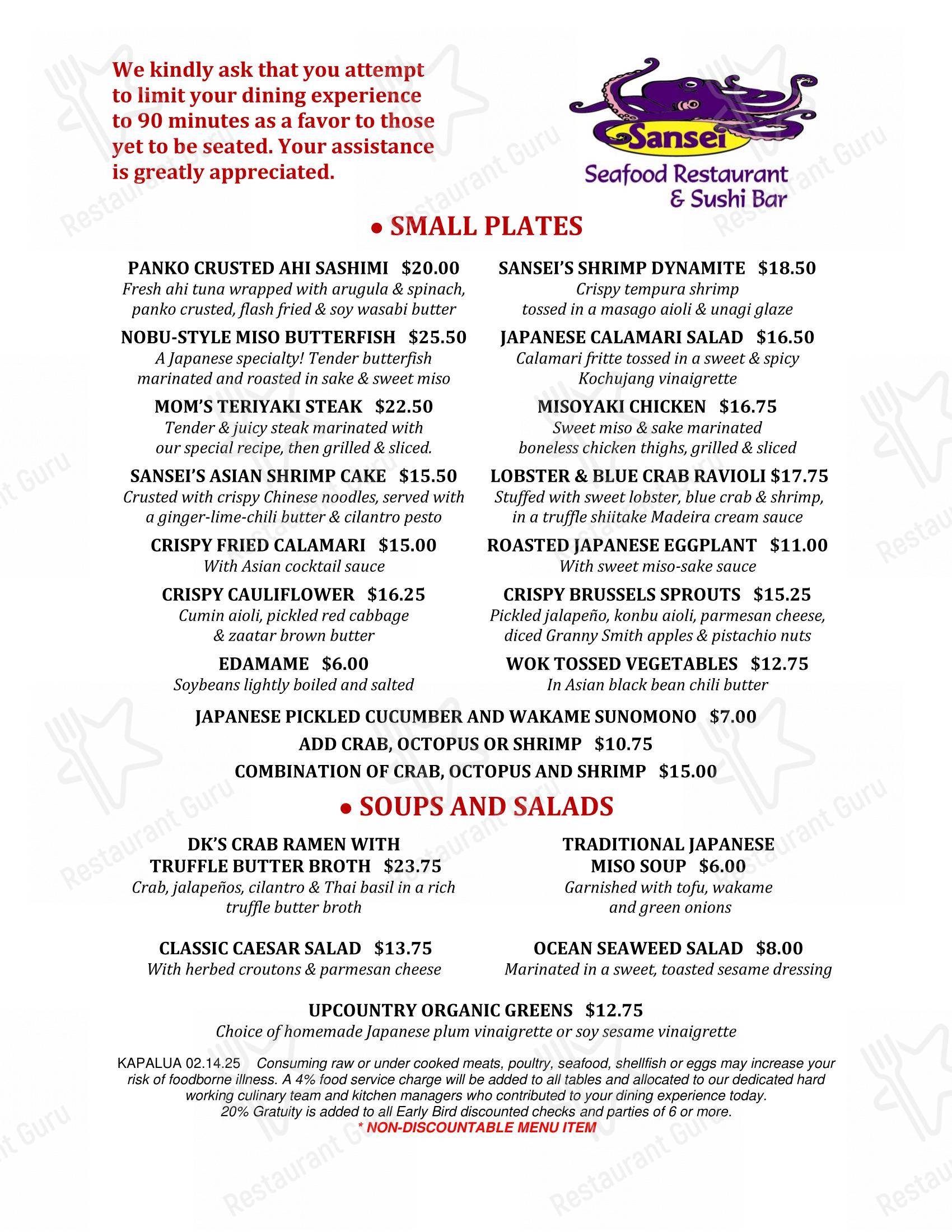Menu at Sansei Seafood Restaurant & Sushi Bar, Kapalua