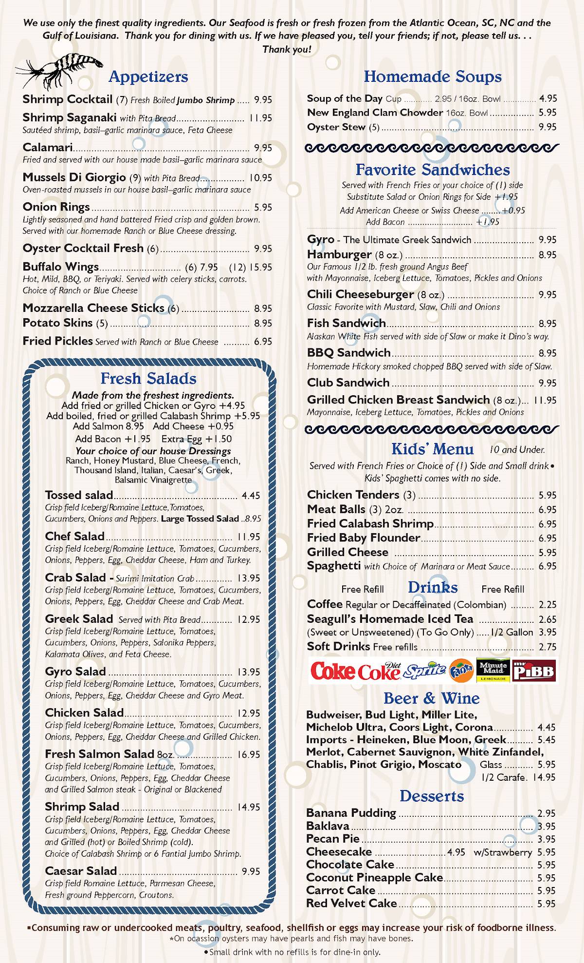 Menu at Seagull's Grill steakhouse, Lancaster