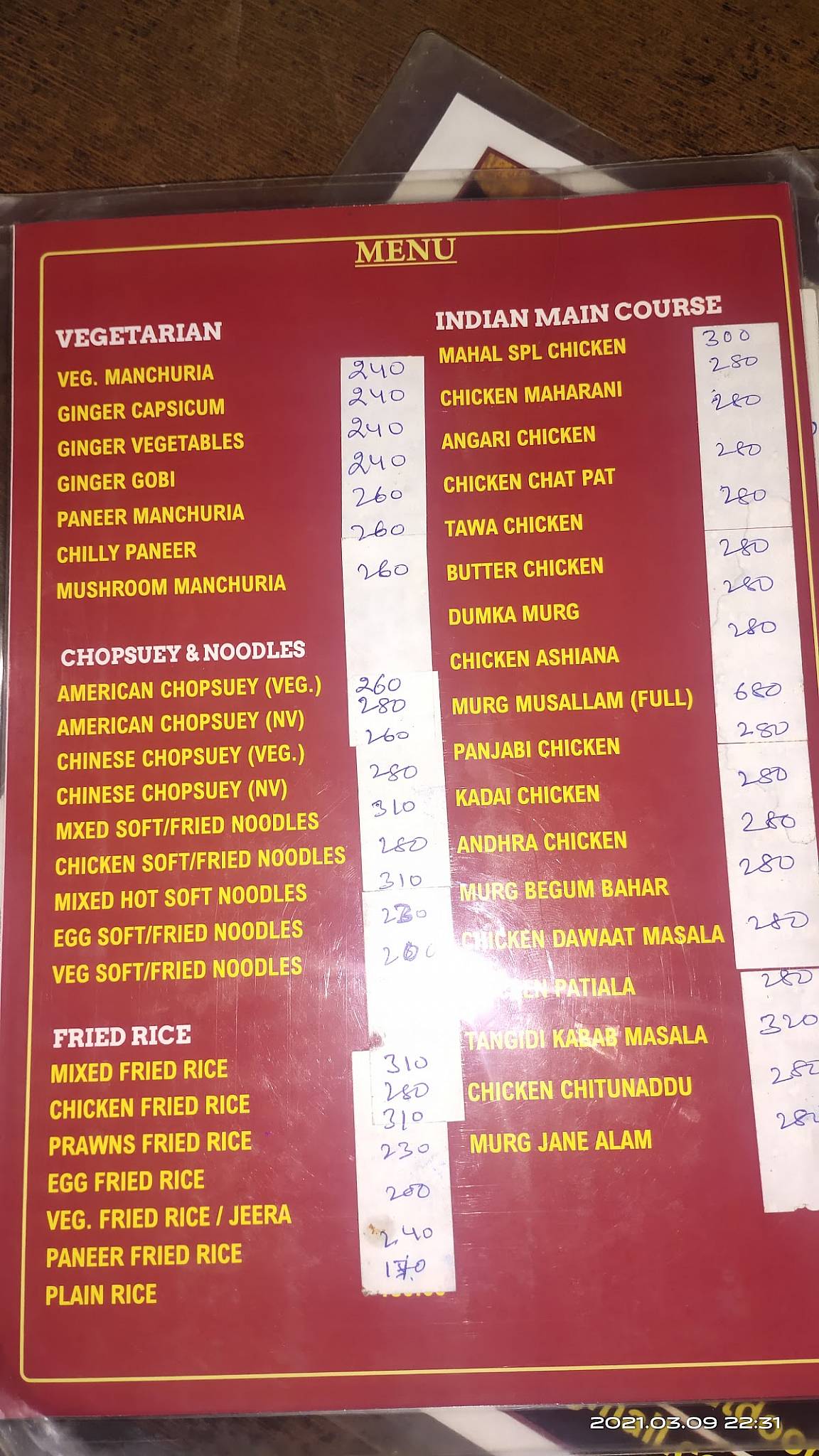Menu at Hotel Biryani Mahal, Secunderabad, Plot No 160/2