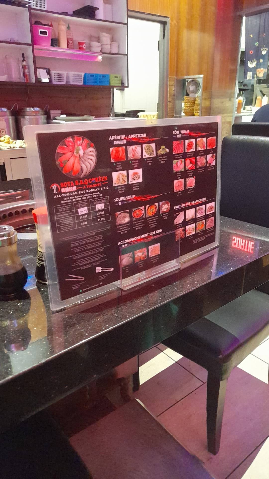 Menu at Seoul Chako restaurant, Montréal