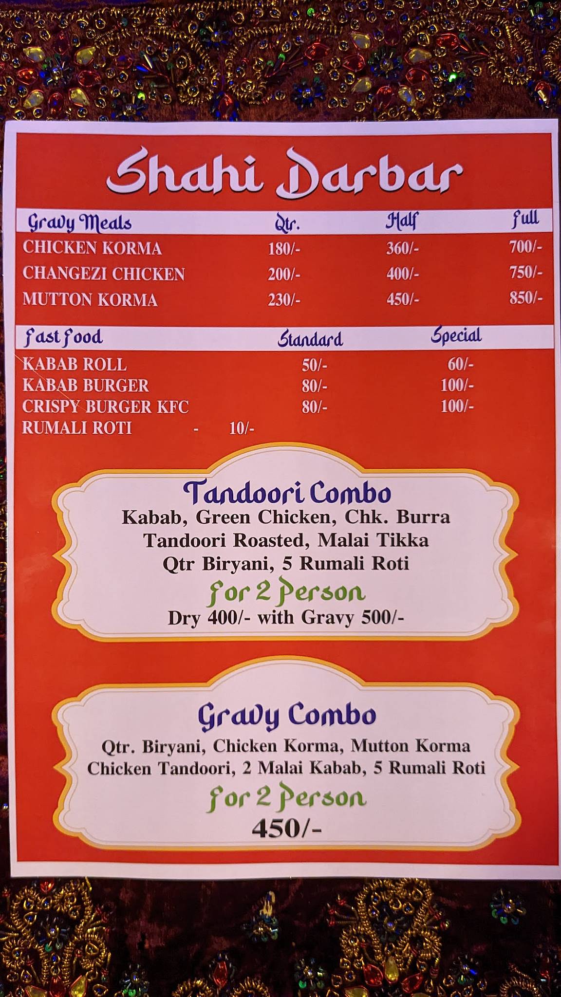 Menu at Shahi Darbar, Mainpuri