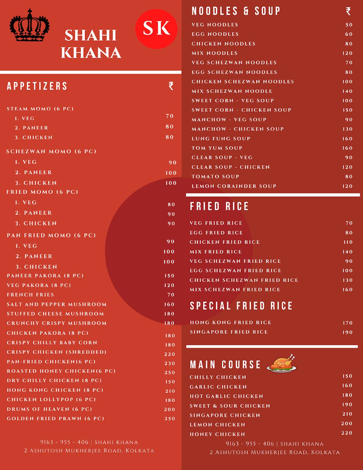 Menu at Shahi Khana, Kolkata, Sushnita