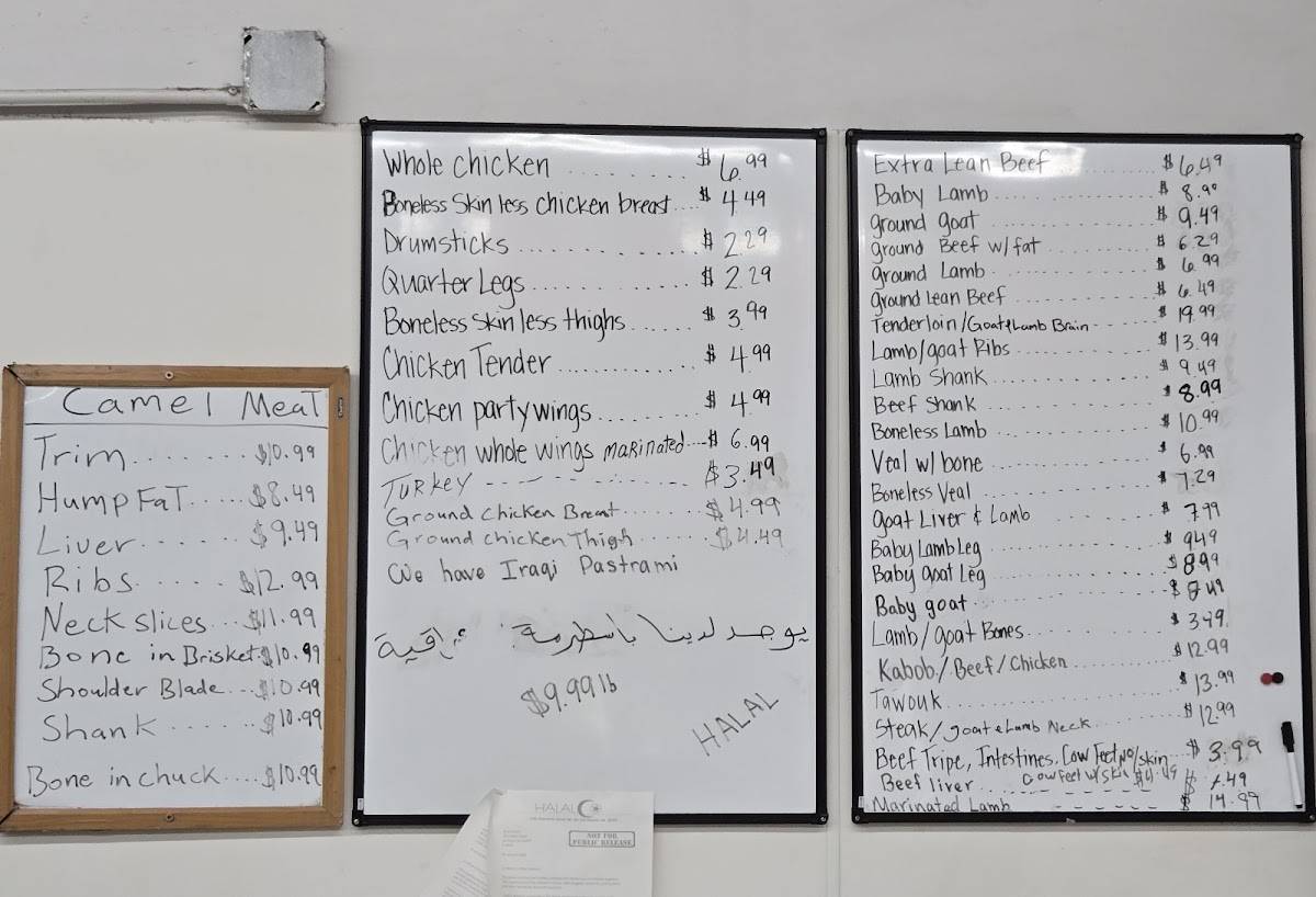 Menu at Shahrazad Market & Restaurant, Salt Lake City