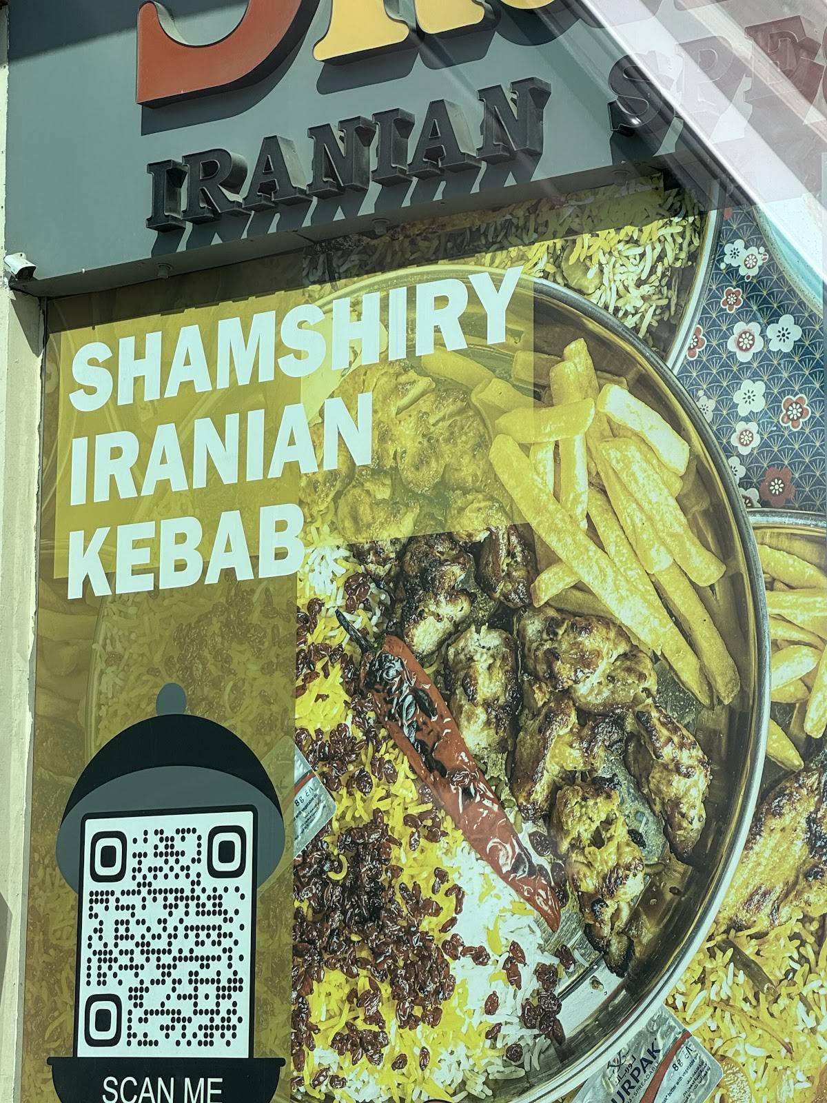 Menu at Shamshiry Iranian Kebab Airport Road‎ restaurant, Abu Dhabi