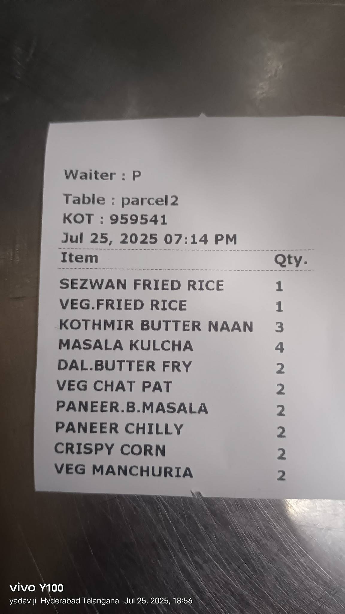 Menu at Shanbhag's Veg-Park Restaurant, Hyderabad, 3-6-355/16
