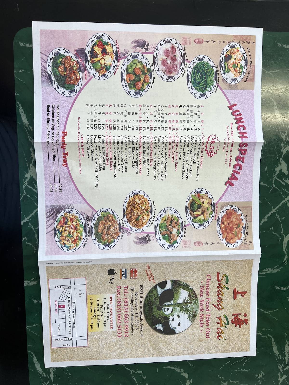 Menu at Shang Hai restaurant, Riverview, Bloomingdale Ave
