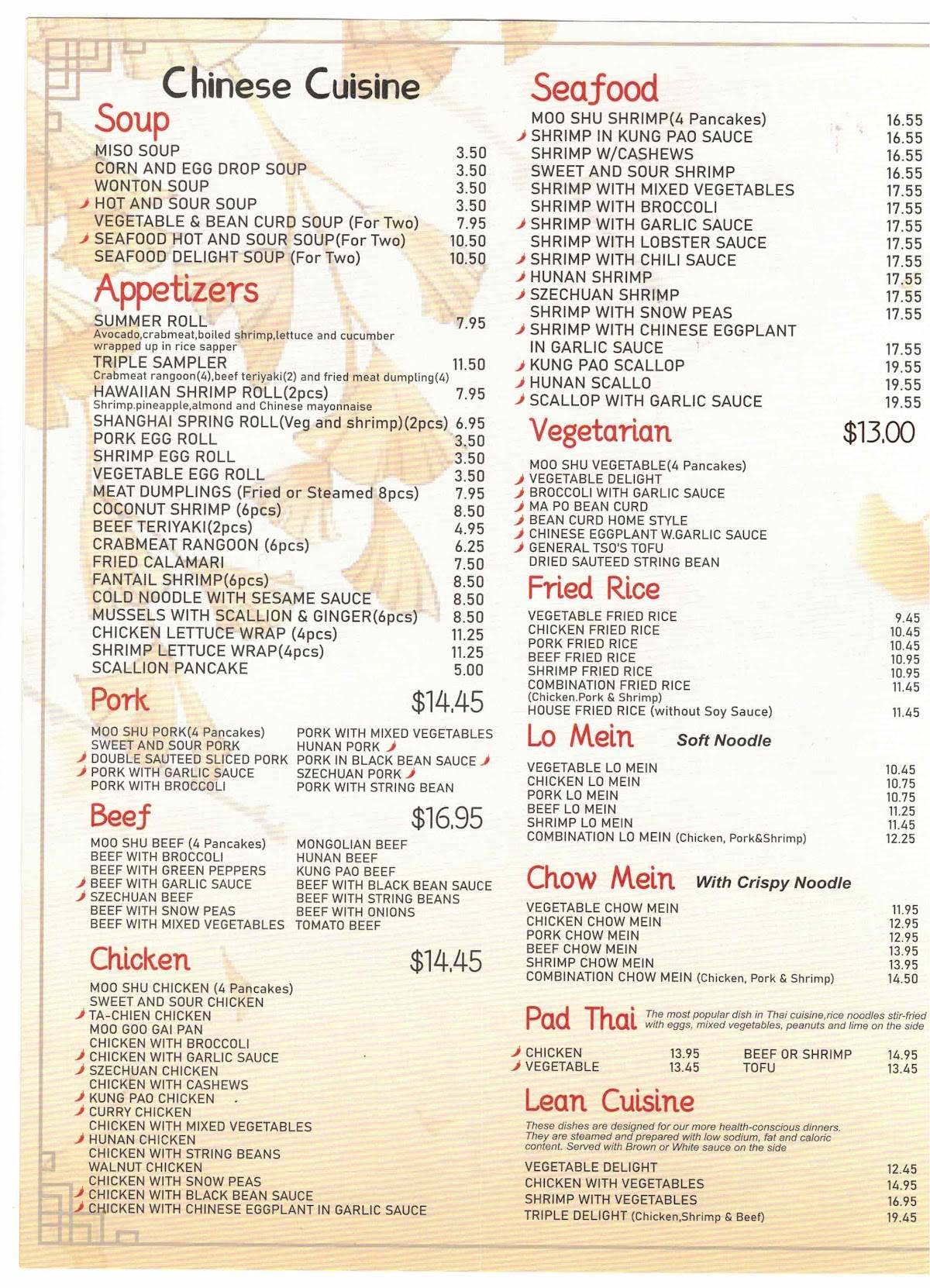 Menu at Shanghai Tokyo Chinese Restaurant & Sushi Bar, Sarver