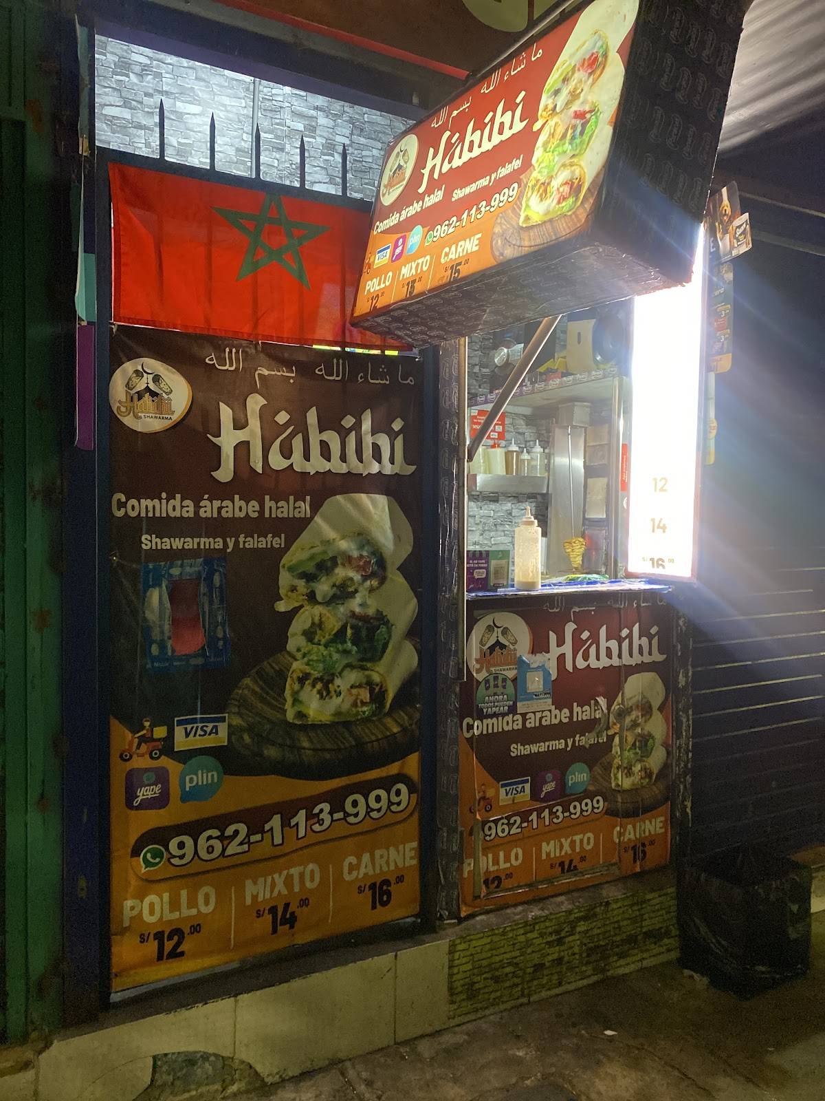 Menu at Shawarma Habibi Halal restaurant, Magdalena del Mar