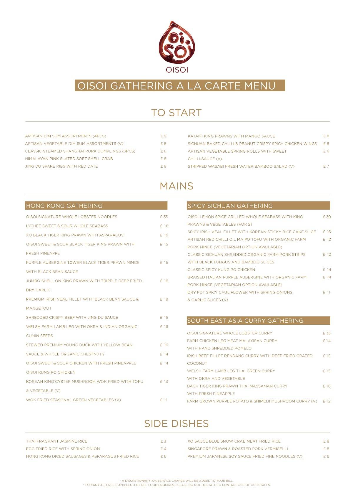 Menu at St. Charles Place STEAKHOUSE, St. Charles