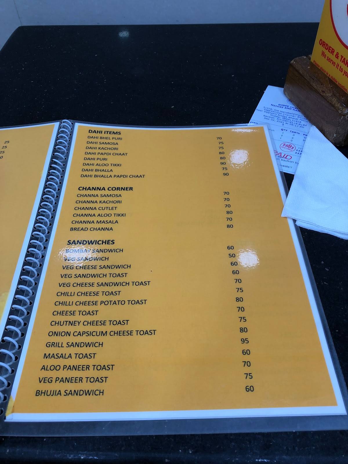 Menu at Shree Chaats Mithai And Namkeen, Chennai, No.5