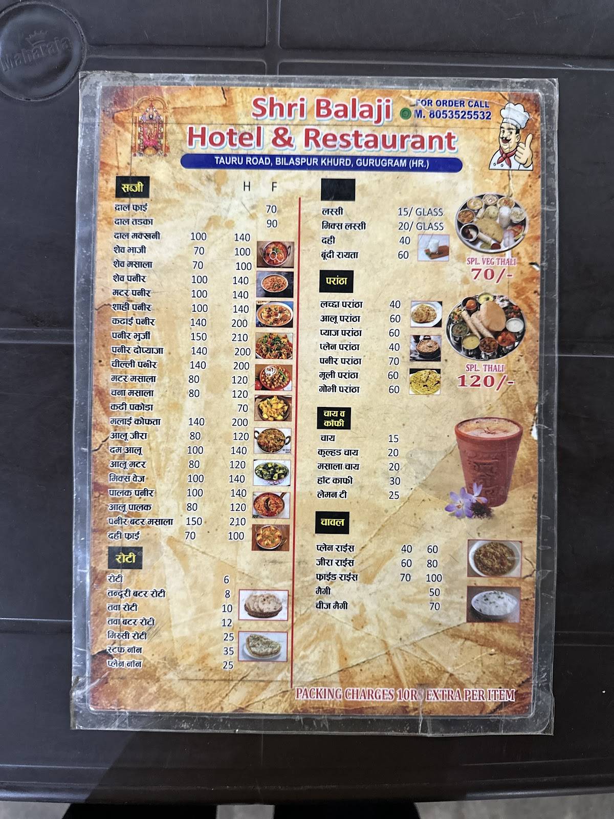 Menu at Shri balaji hotel and restaurant, Gurugram
