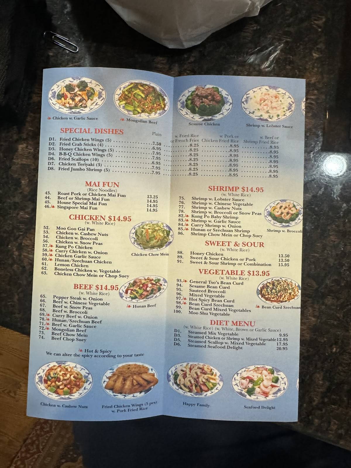 Menu at Shun Xing restaurant, Bassett