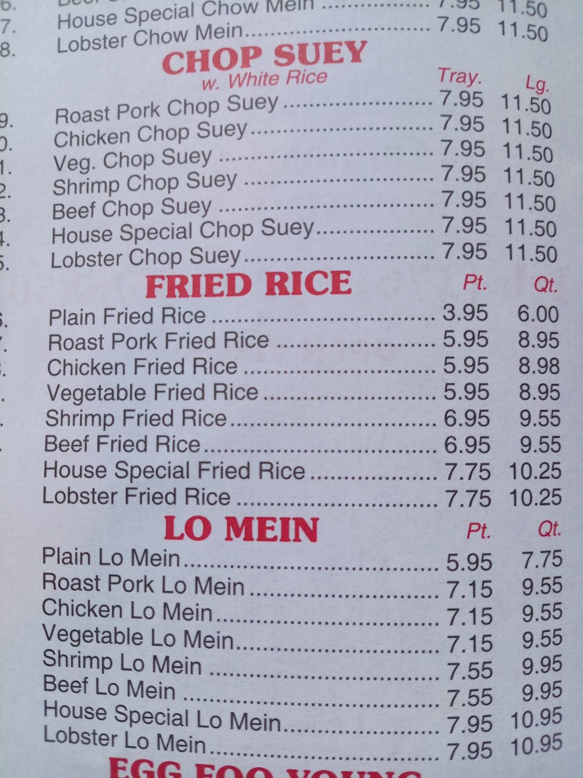 Menu at Shun Xing Chinese Restaurant, Martinsville