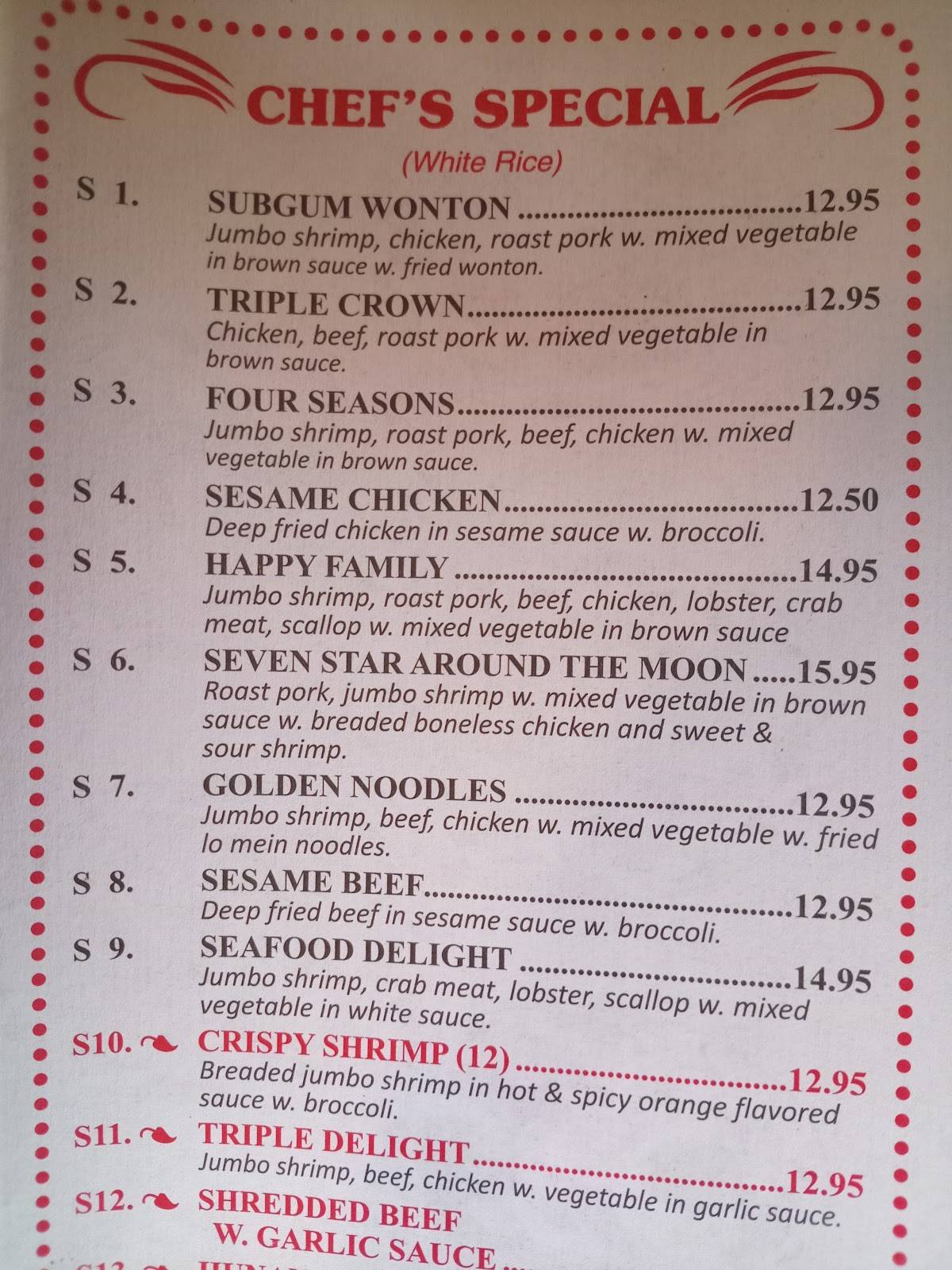 Menu at Shun Xing Chinese Restaurant, Martinsville