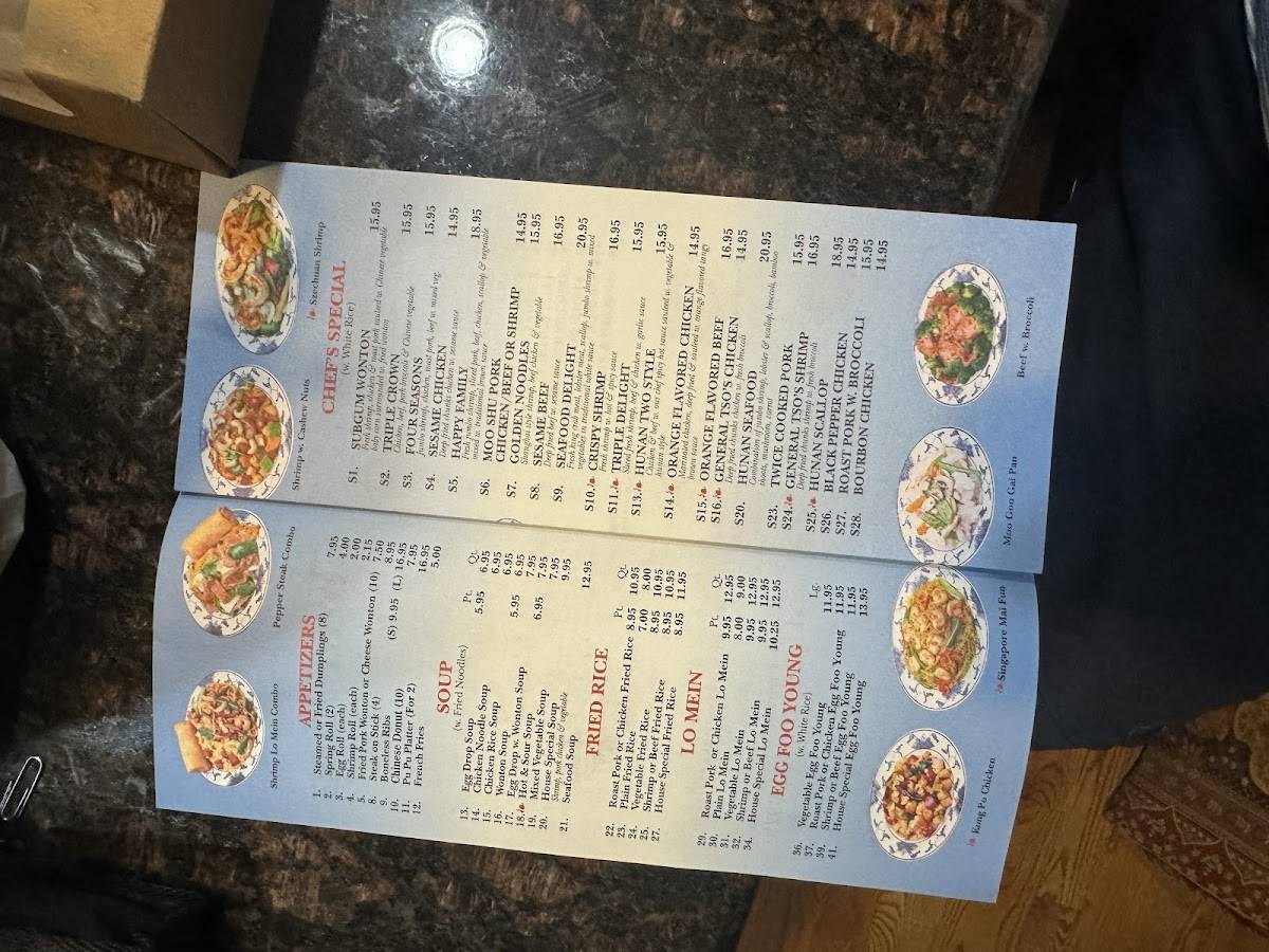 Menu at Shun Xing restaurant, Bassett