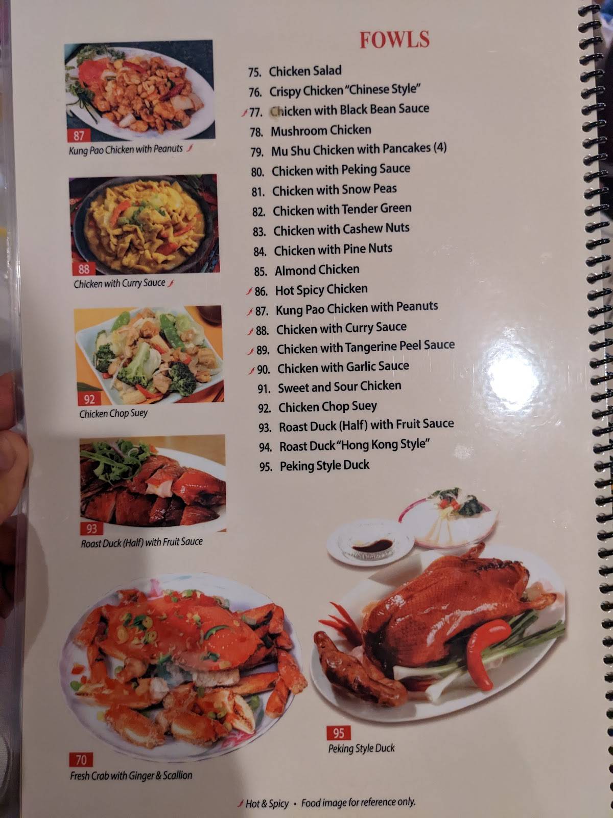 Menu at Silver Palace Chinese Restaurant, Whittier