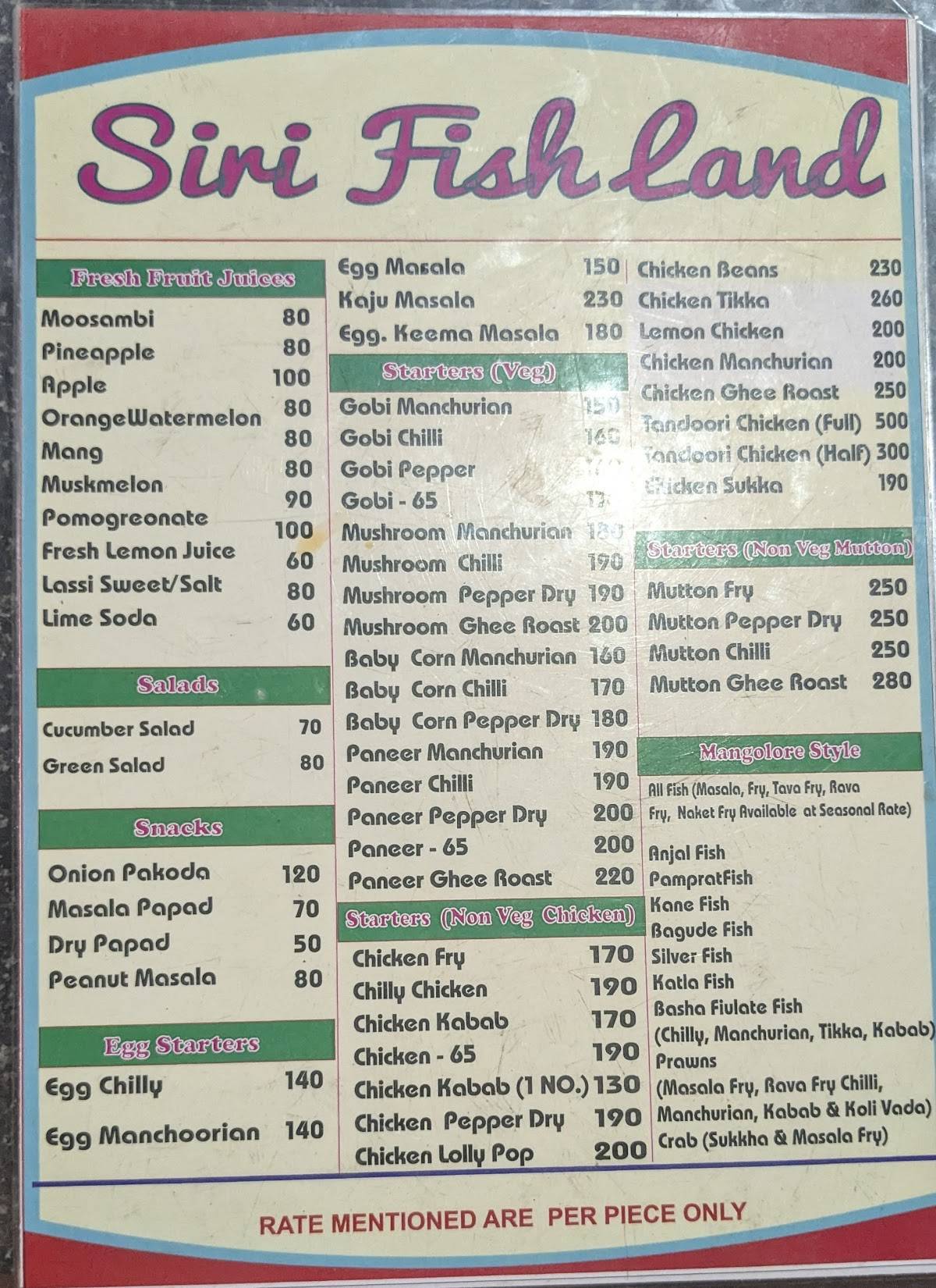 Menu at Siri Fish Land, Hassan