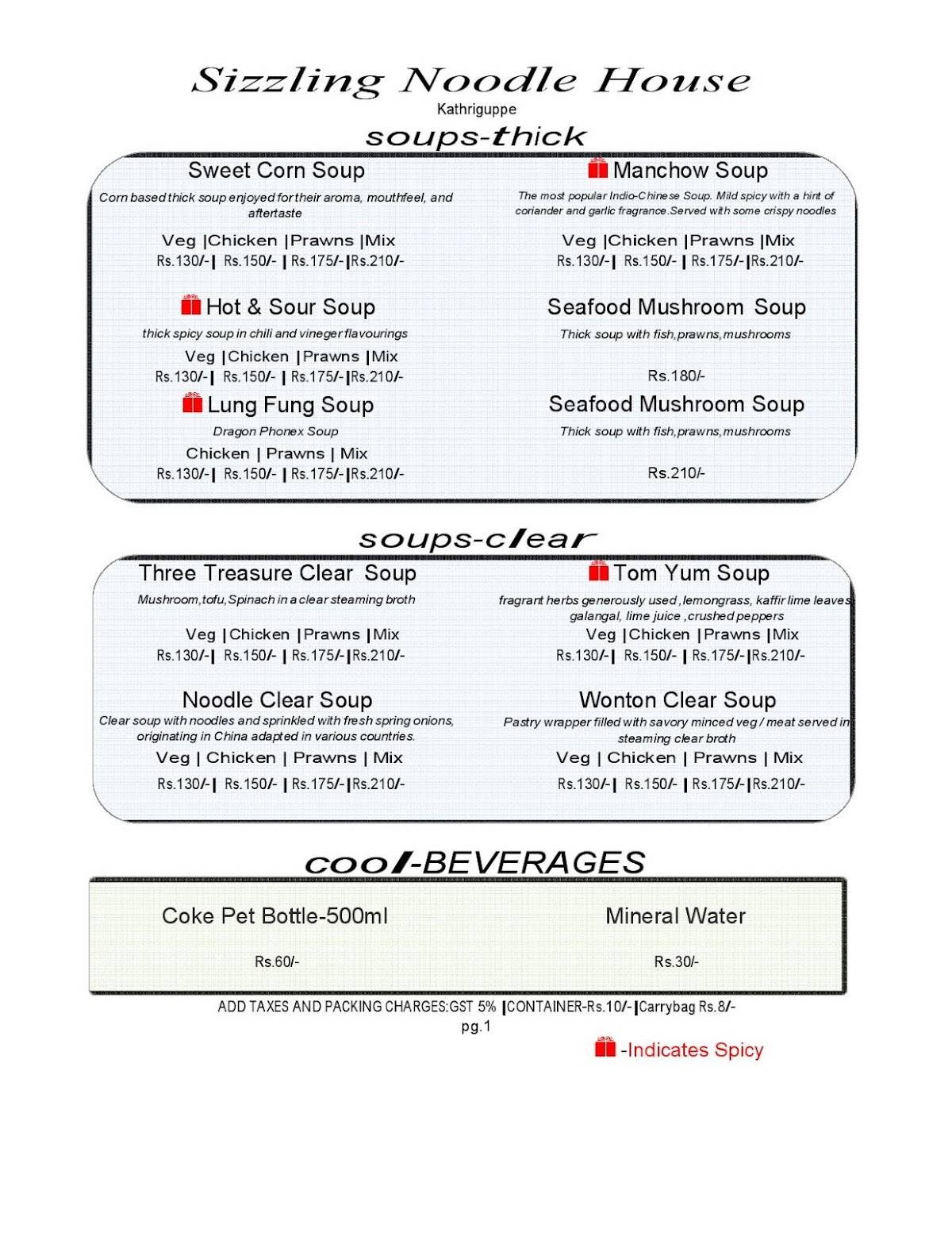 Menu at Sizzling Noodle House, Bengaluru