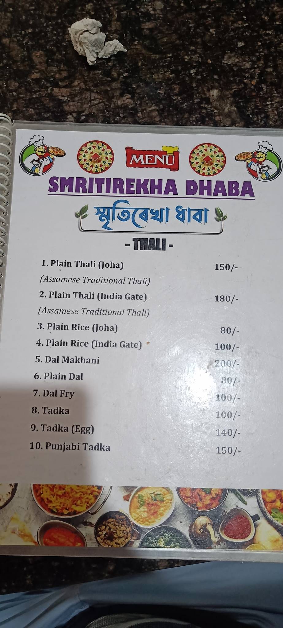 Menu at Smriti Rekha Dhaba, India