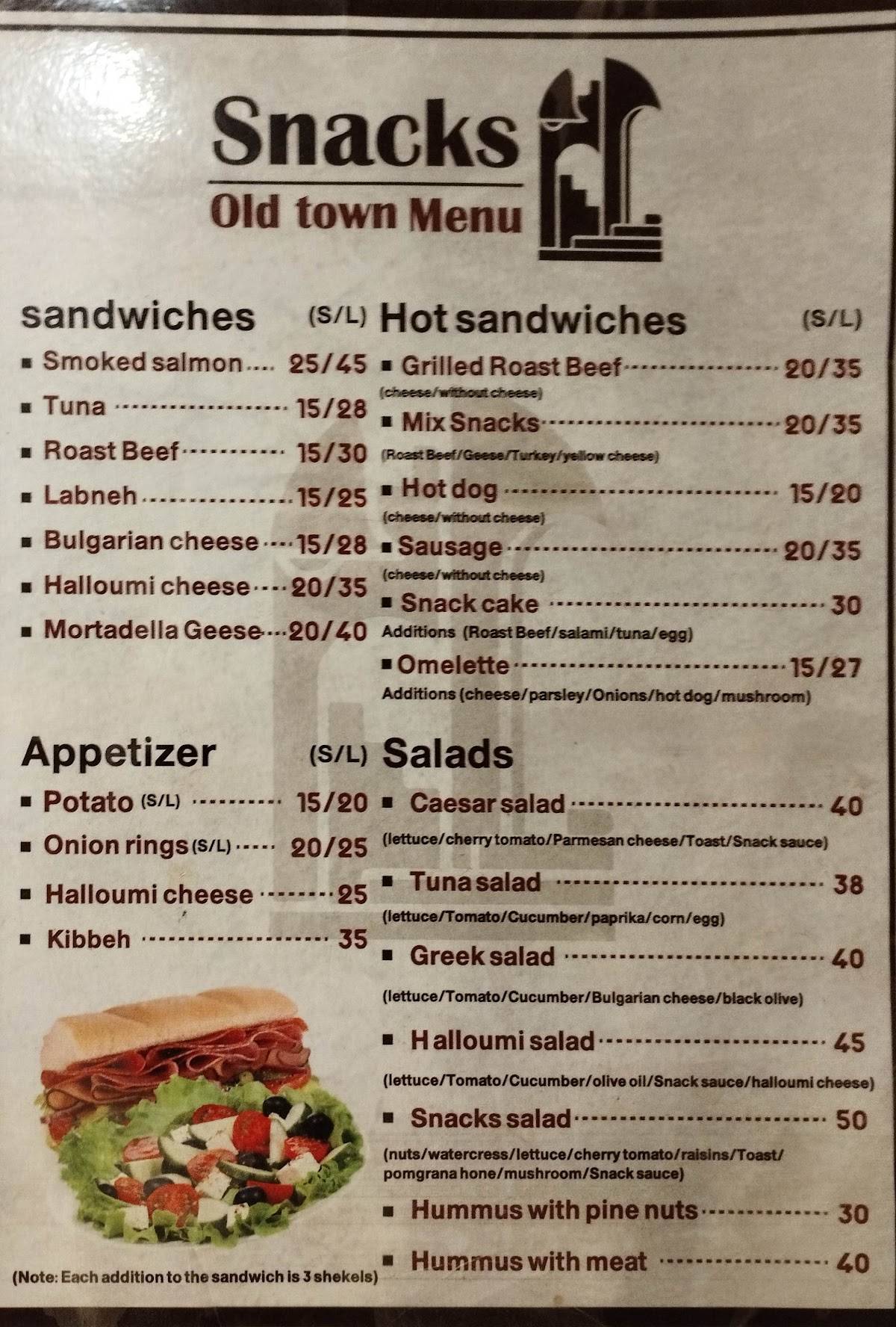 Menu at Snacks Old Town restaurant, Jerusalem