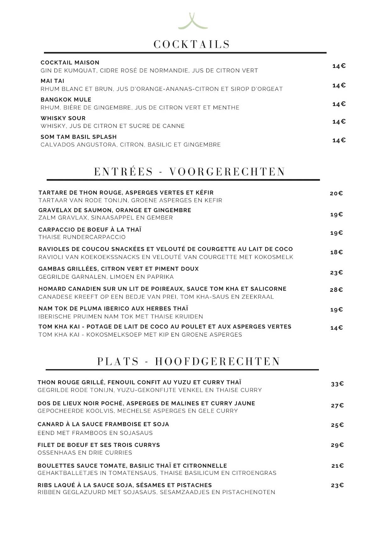 Menu at Som Tam restaurant, Brussels, Av. Charles-Quint 578