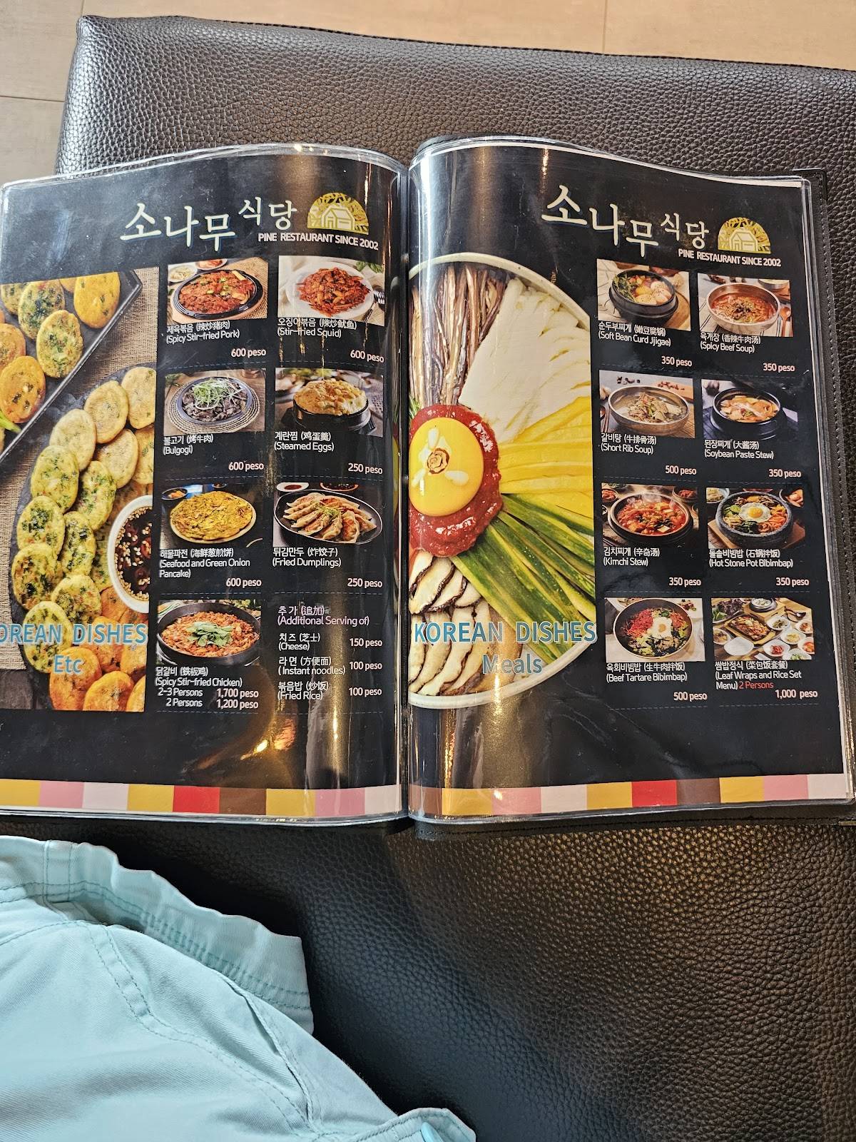 Menu at Sonamu korean restaurant, Philippines