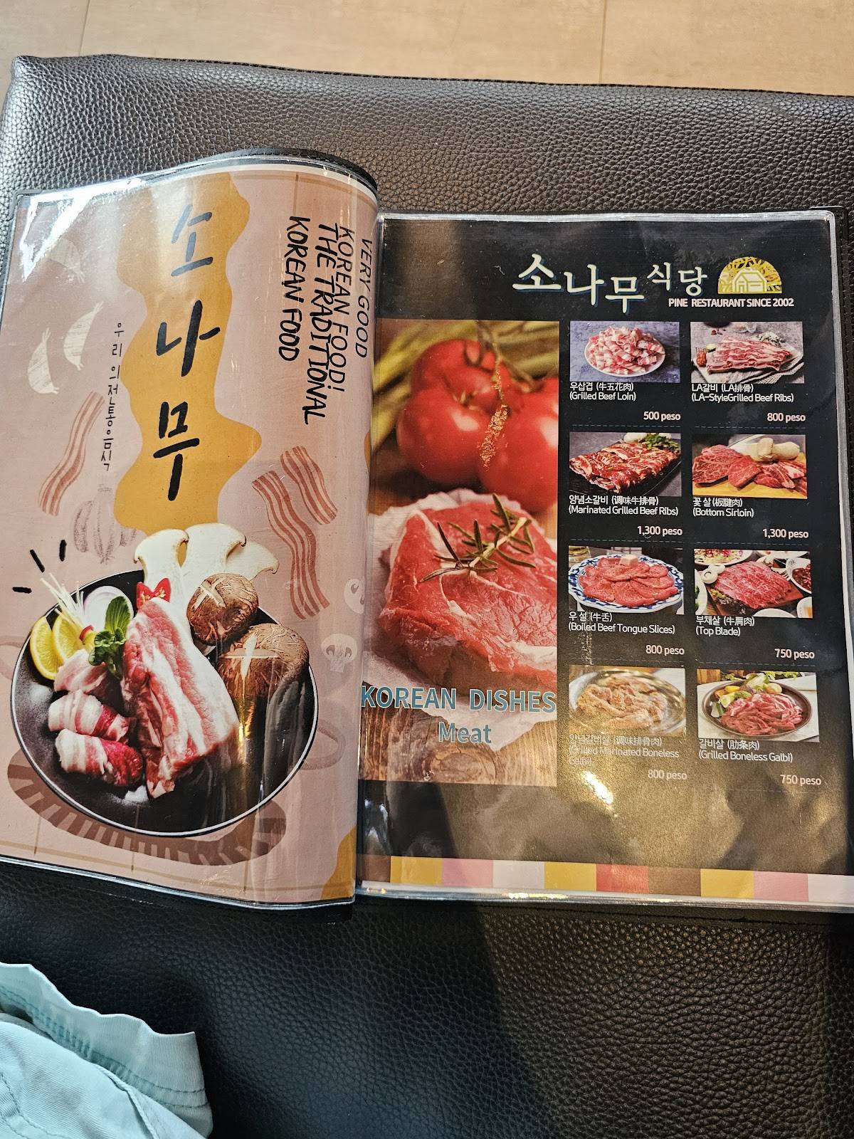 Menu at Sonamu korean restaurant, Philippines